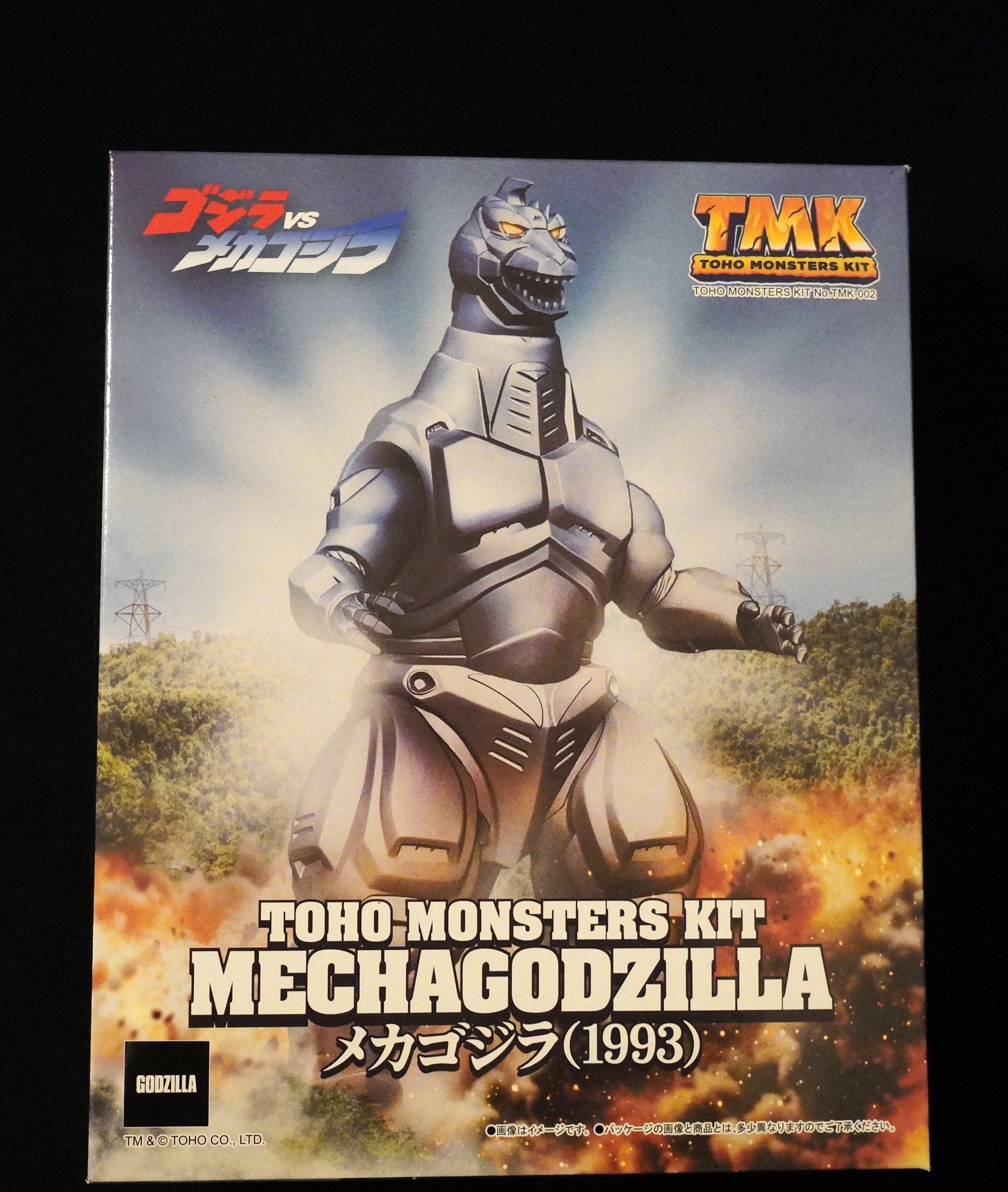 Mechagodzilla (1993) Plastic Model Toho Monster Kit – Kaiju Kingdom ...