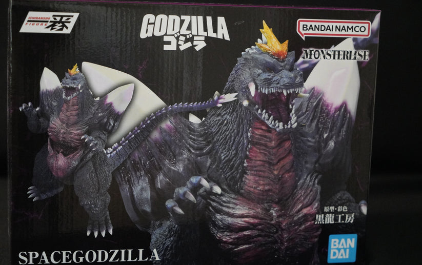 Space Godzilla Godzilla vs. Space Godzilla Monster Stampede Ichibansho ...